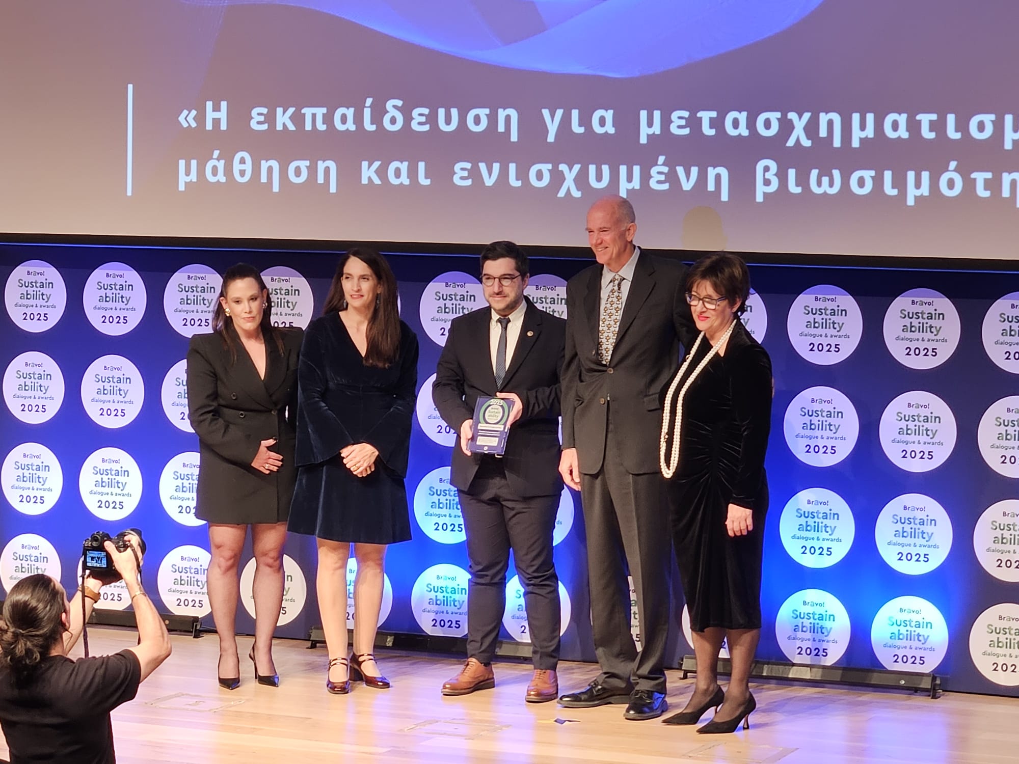 Ανακοινώσεις - Τμήμα Οικονομικών Επιστημών - ΕΚΠΑ
